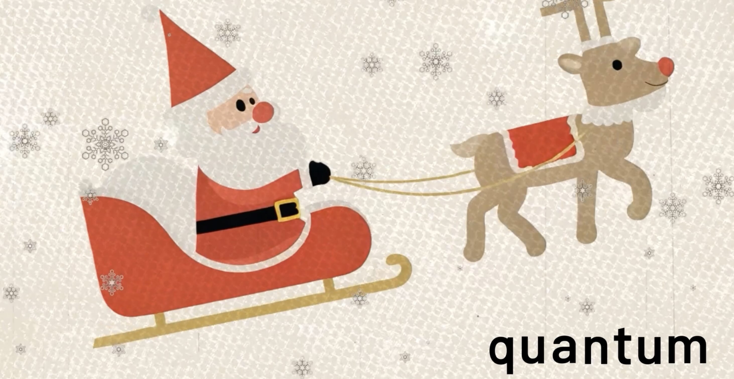 quantum | holiday greetings from quantum.
